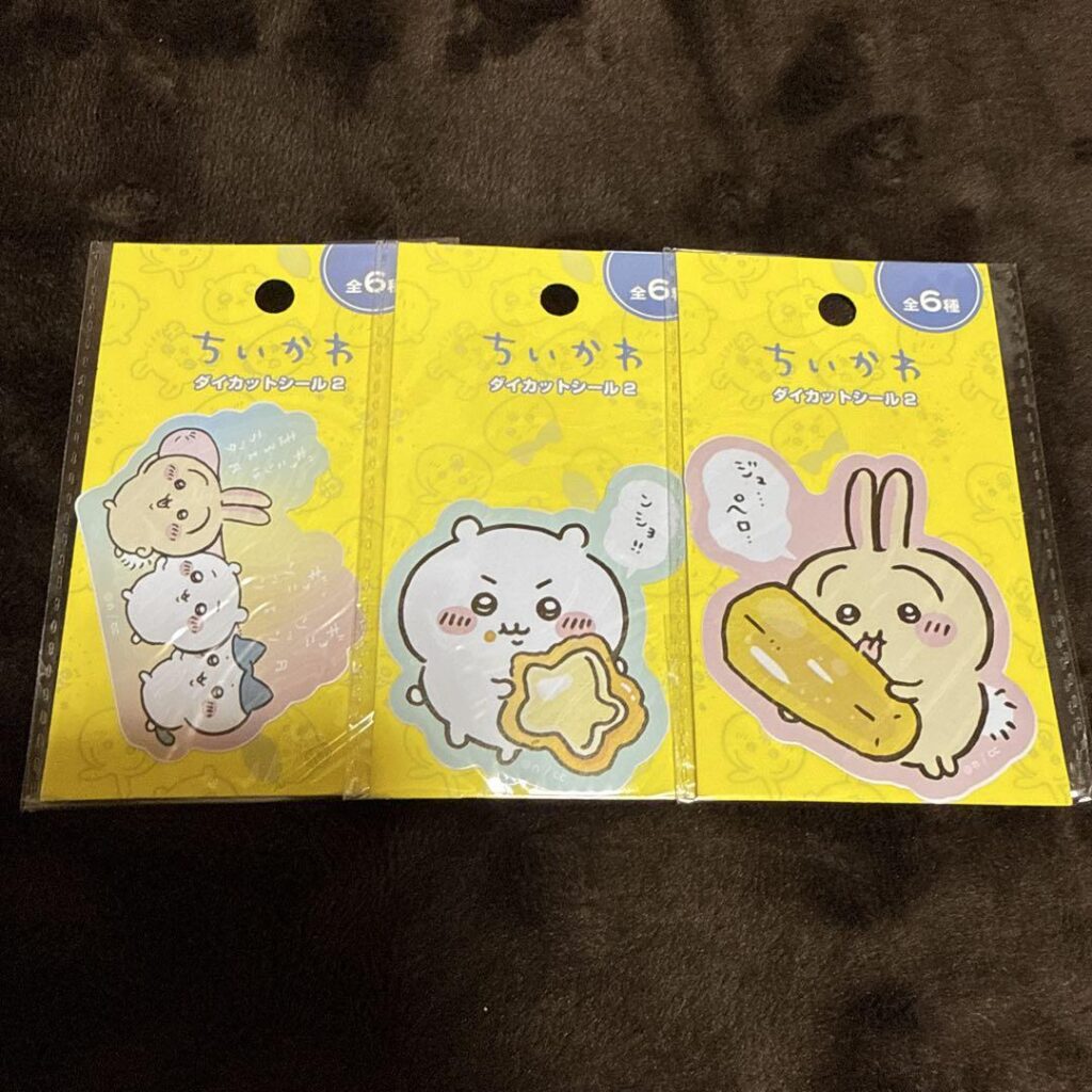 Chiikawa Die Cut Seal 2 3-Piece Set 100 Yen Store - jbuzz-shop
